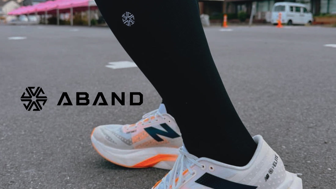 ABANDの製品で人間が持つ本来の機能を引き出す – ABAND official shop